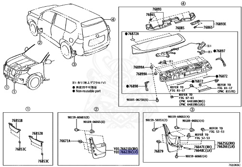 76622-60150 - Toyota - Mudguard, Front Fender, Lh - Nengun Performance