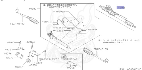 49001-52S01 - Nissan - Gear & Linkage, Assembly, Power Steering ...