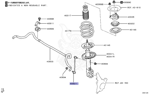 MN101368 - Mitsubishi - Link, Fr Susp Stabilizer - Nengun Performance