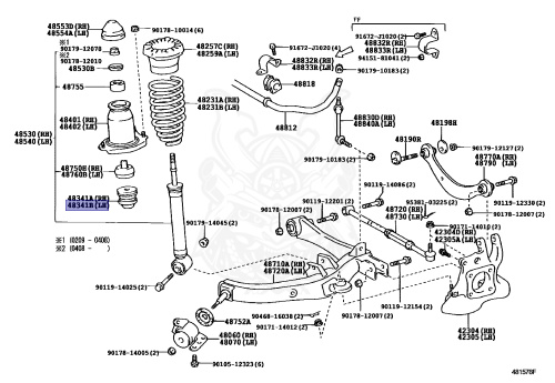 48341-32100 - Toyota - Bumper, Rear Spring, No.1 Lh - Nengun Performance