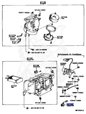 87138-16090 - Toyota - Resistor, Heater Blower - Nengun Performance