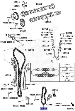 13507-28010 - Toyota - Chain Sub-assy, No.2 - Nengun Performance