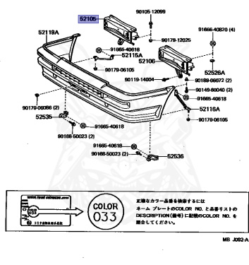 52011-12221 - Toyota - Stay Sub-assy, Front Bumper, Rh - Nengun Performance