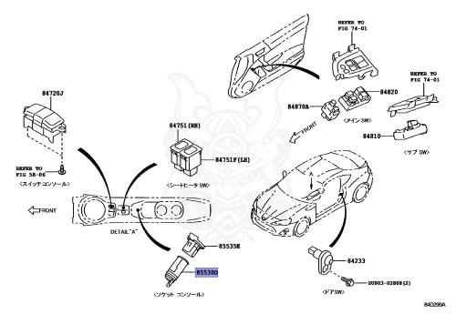 SU003-02728 - Toyota - Socket Assy, Power Outlet, No.2 - Nengun Performance
