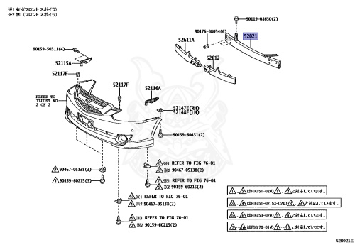 52021-20270 - Toyota - Reinforcement Sub-assy, Front Bumper - Nengun ...
