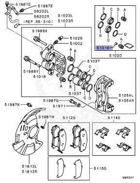 MB618215 - Mitsubishi - Bushing, Fr Brake - Nengun Performance