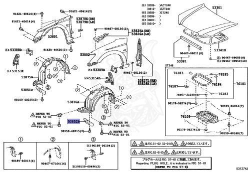 53852-21010 - Toyota - Pad, Front Wheel Opening Extension, Lh - Nengun ...