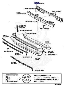 52029-14010 - Toyota - Upper Reinforcement Sub-assy, Front Bumper ...