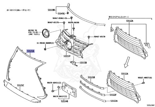 53121-53090 - Lexus - Moulding, Radiator Grille - Nengun Performance