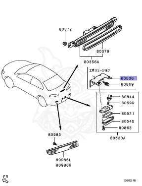 8341A048 - Mitsubishi - Bracket, License Plate Lamp - Nengun Performance