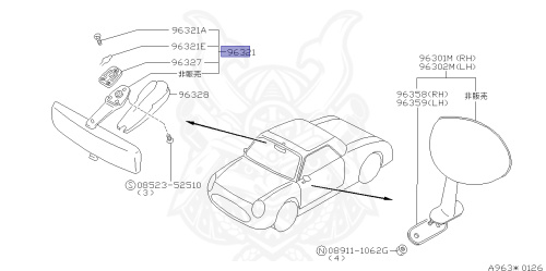 96321-37B00 - Nissan - Inside Mirror Assmebly - Nengun Performance