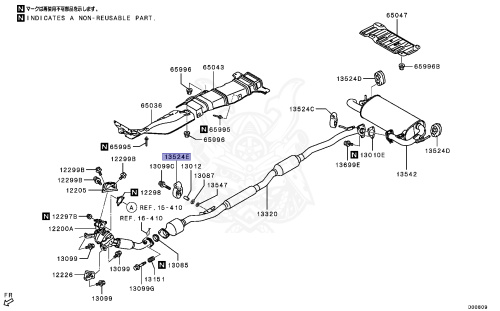 1577A178 - Mitsubishi - Hanger, Exhaust Muffler - Nengun Performance