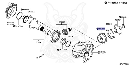 38120-3KA0A - Nissan - Bearing, Drive Pinion - Nengun Performance