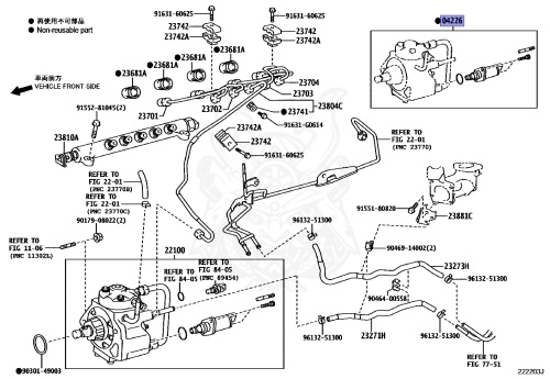 04226-30020 - Toyota - Valve Kit, Suction Control - Nengun Performance