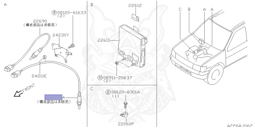 22691-0W702 - Nissan - Heated Oxygen Sensor - Nengun Performance