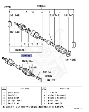 MR276444 - Mitsubishi - Boot Kit, Fr Axle Joint, Rh - Nengun Performance