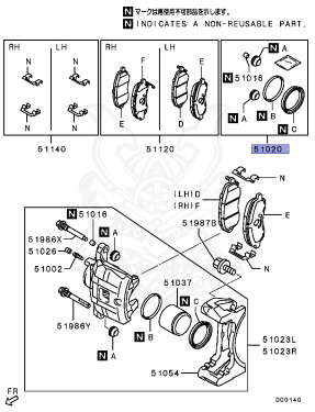 4605A259 - Mitsubishi - Seal Kit, Fr Brake Caliper - Nengun Performance