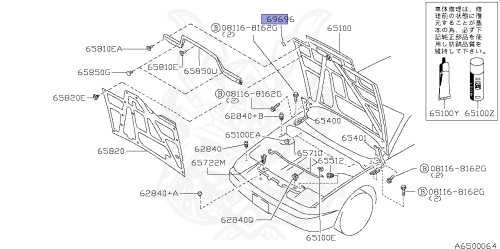 60895-50M01 - Nissan - Protector, Trunk Lid - Nengun Performance