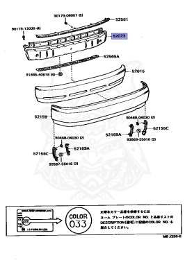 52023-20220 - Toyota - Reinforcement Sub-assy, Rear Bumper - Nengun ...