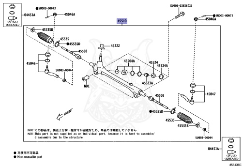 SU003-00840 - Toyota - Steering Gear Assy - Nengun Performance