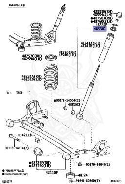 90905-40019 - Toyota - Cushion, Rear Shock Absorber, No.1 - Nengun ...