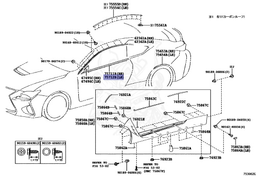 75712-24090 - Lexus - Moulding, Front Door Belt, Lh - Nengun Performance