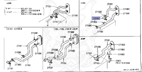 27070-21600 - Nissan - Connector, Water Hose - Nengun Performance