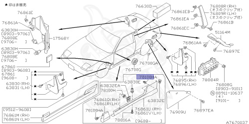 76848-60F00 - Nissan - Grommet - Nengun Performance