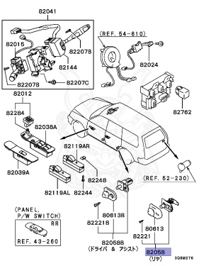 MB818520 - Mitsubishi - Switch Kit, Door Lamp - Nengun Performance