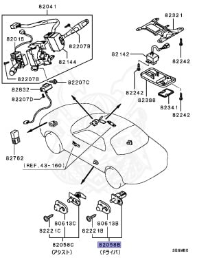 MB698713 - Mitsubishi - Switch Kit, Door Lamp - Nengun Performance
