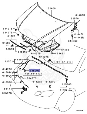 MR523317 - Mitsubishi - Clip, Hood Locking - Nengun Performance