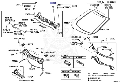 55799-28010 - Toyota - Clip, Cowl Top Ventilator Louver - Nengun ...