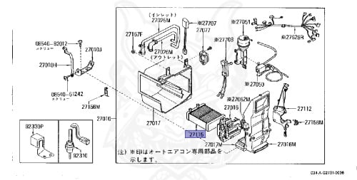 27140-01S10 - Nissan - Core Assembly, Front Heater - Nengun Performance