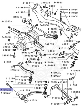 MB856445 - Mitsubishi - Arm Assy, Rr Susp Trailing, Lh - Nengun Performance