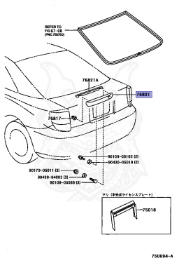 76811-20090-C1 - Toyota - Garnish Sub-assy, Back Door, Outside - Nengun ...
