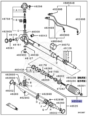 MR554169 - Mitsubishi - Gear & Link Assy, P / S - Nengun Performance