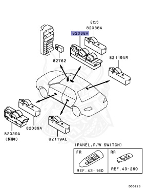 MR587877 - Mitsubishi - Switch Assy, Fr Door Power Window Driver Side ...
