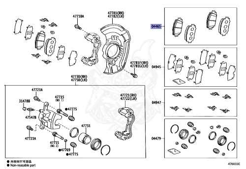 04465-42200 - Toyota - Pad Kit, Disc Brake, Front - Nengun Performance