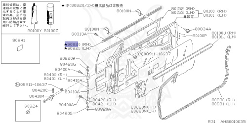 80820-91S00 - Nissan - Molding Assembly, Front Door Outside Rh - Nengun ...