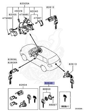 MR587822 - Mitsubishi - Key, Door Lock Transmitter - Nengun Performance