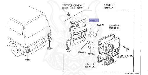 AY080-00073 - Nissan - Bulb - Nengun Performance