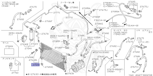 92101-01J00 - Nissan - Condenser Assembly - Nengun Performance