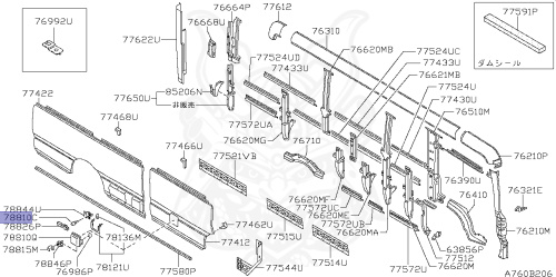 01658-00243 - Nissan - Bumper, Fuel Filler Lid - Nengun Performance