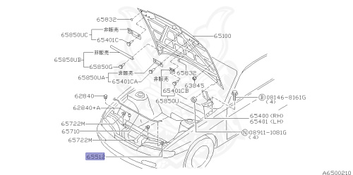65773-AA000 - Nissan - Grommet, Hood Support - Nengun Performance