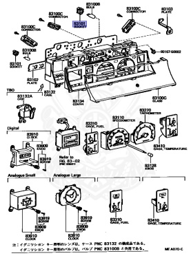 83101-20040 - Toyota - Socket Sub-assy, Combination Meter Bulb - Nengun ...