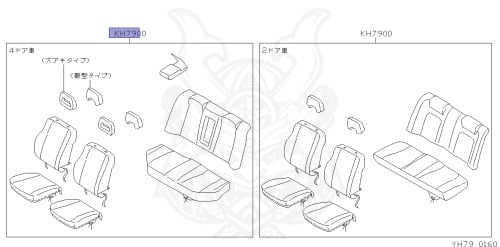 H7900-AA100 - Nissan - Full Seat Cover - Nengun Performance