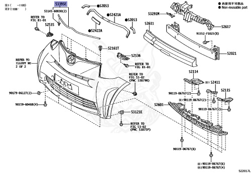 53395-74010 - Toyota - Seal, Hood To Front End Panel - Nengun Performance