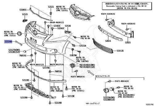 52114-52020 - Toyota - Bracket, Front Bumper Extension Mounting ...