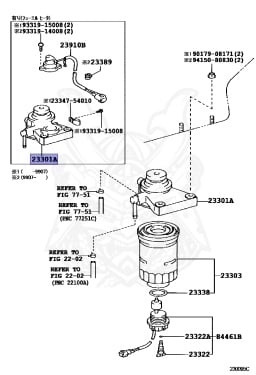 23301-54530 - Toyota - Cap Assy, Fuel Filter - Nengun Performance