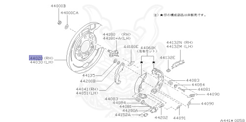 44020-48P10 - Nissan - Back Plate Assembly, Rear Brake Rh - Nengun ...